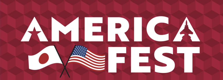 嘉手納基地アメリカフェスト（KADENA AMERICA FEST / Kadena Flight Line） | Okinawa Move