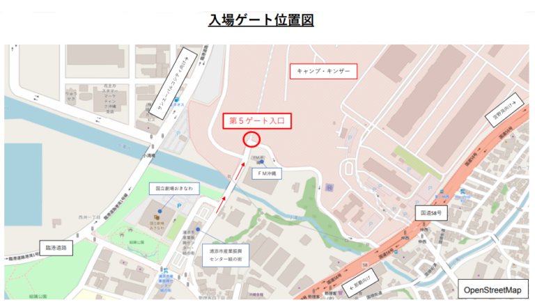 ハロウィンイベント「トリックオアトリート」/ キャンプキンザー（牧港補給地区） | Okinawa Move